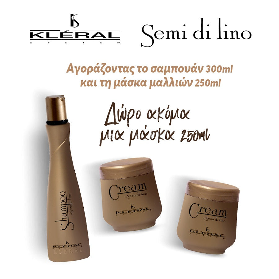Kleral Semi Di Lino Shampoo για ξηρά μαλλιά 300ml + Kleral Semi Di Lin ...